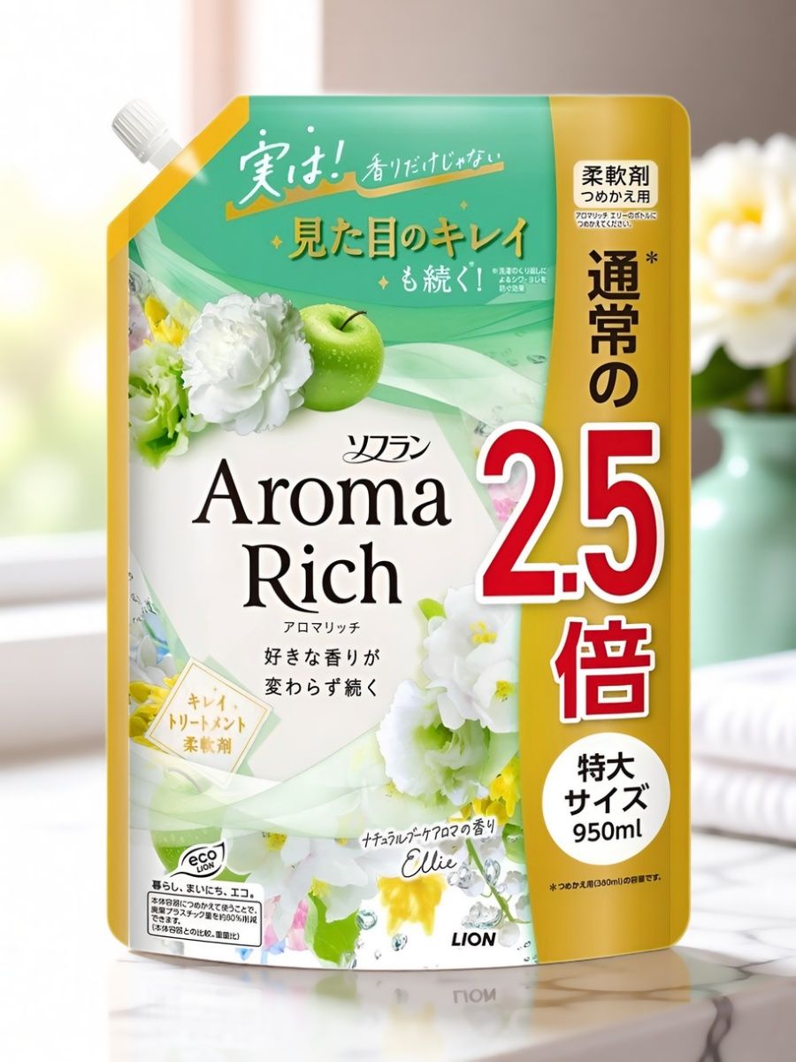 Кондиционер-концентрат для белья LION "Aroma Rich Ellie 028" с натуральными маслами, с ароматом груши, персика, мускуса, кедра, амбры и жасмина 950 мл. Япония.