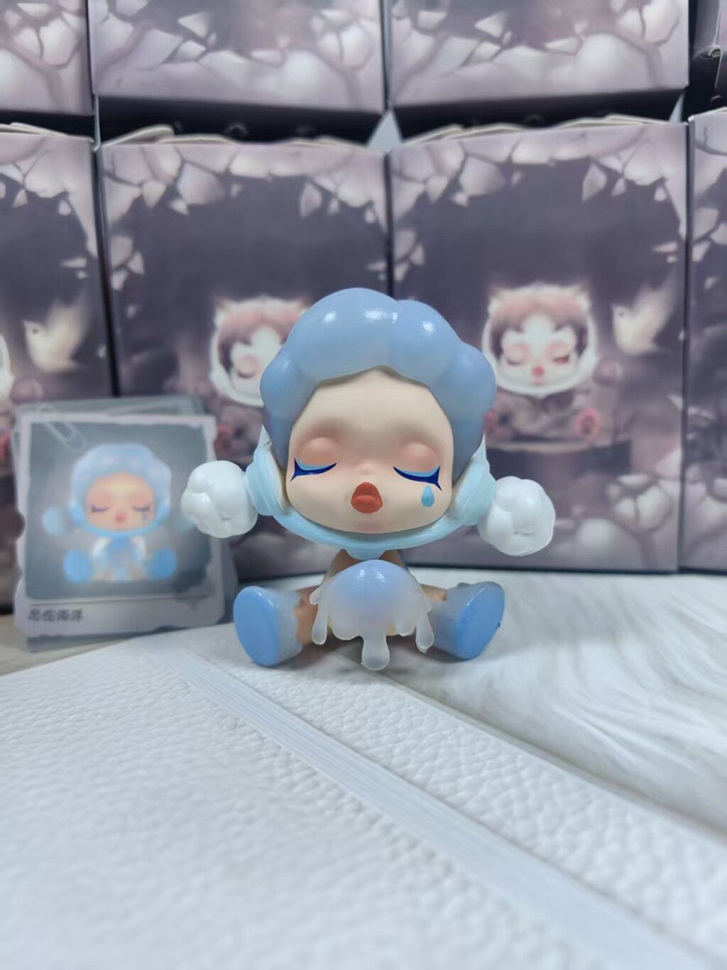 Pop Mart Dream Animals Series 7 Blind Box Figure Collectible Toy Sad Ocean