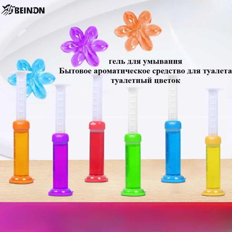 Гель-дезодорант, Освежитель Воздуха Для Домашнего Туалета И Туалета 40мл