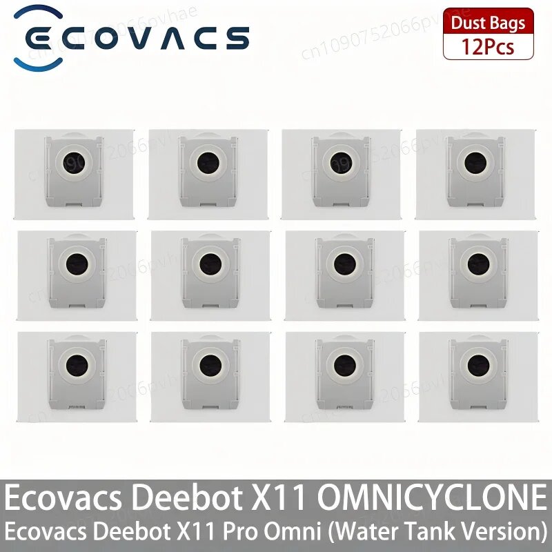 12 мешков для пыли Ecovacs Deebot X11 OMNICYCLONE
