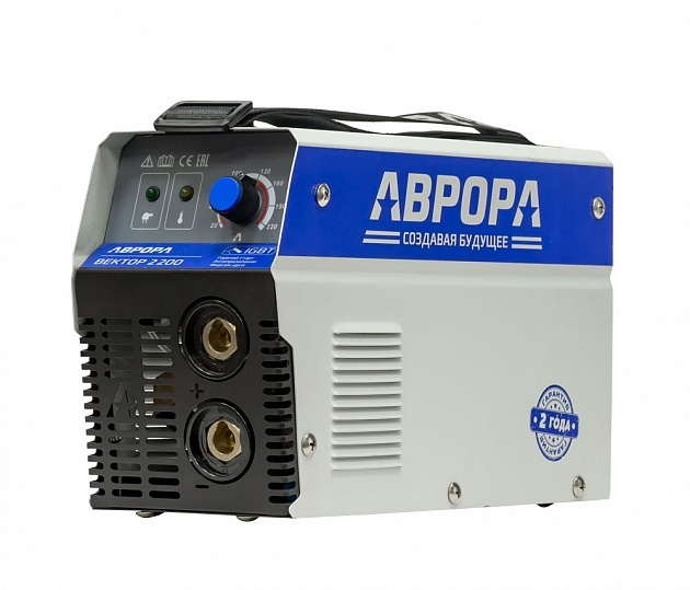 Сварочный инвертор Aurora Вектор 2200 27122