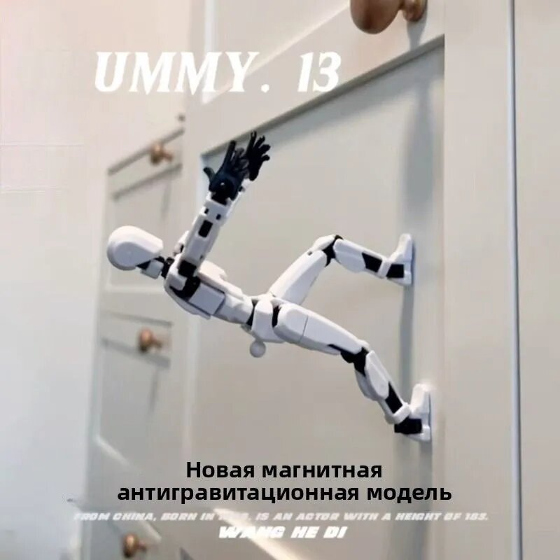 Люди с магнитными шарнирами, детские игрушки, куклы, 8-цветные шарниры, подвижные поделки своими руками