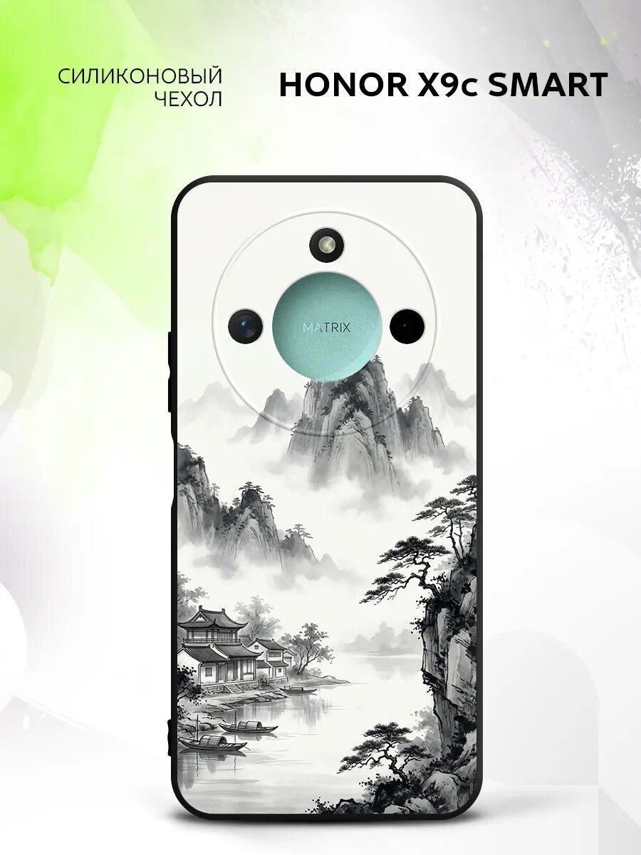 Чехол на Honor X9c Smart, Хонор Х9с Смарт бампер, противоударный, с картинкой Китай пейзаж Азия