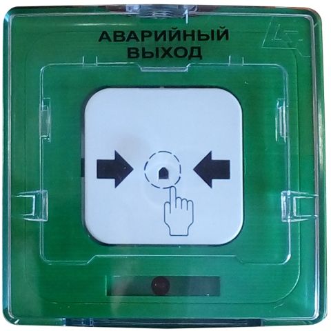 Извещатели пожарные ручные Рубеж УДП 513-11-R3 "аварийный выход" Устройство дистанционного пуска электроконтактное