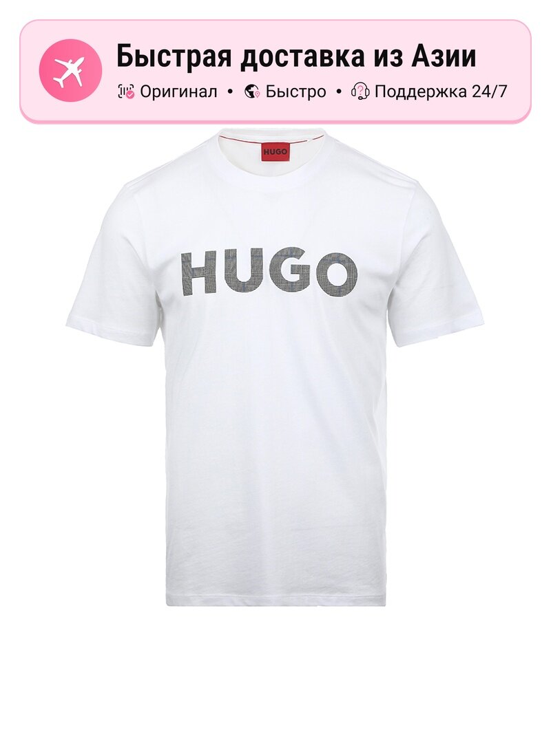 Футболка HUGO