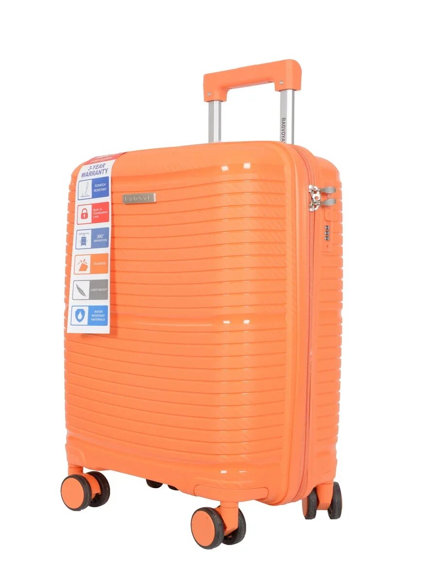 Чемодан Bag Voyage