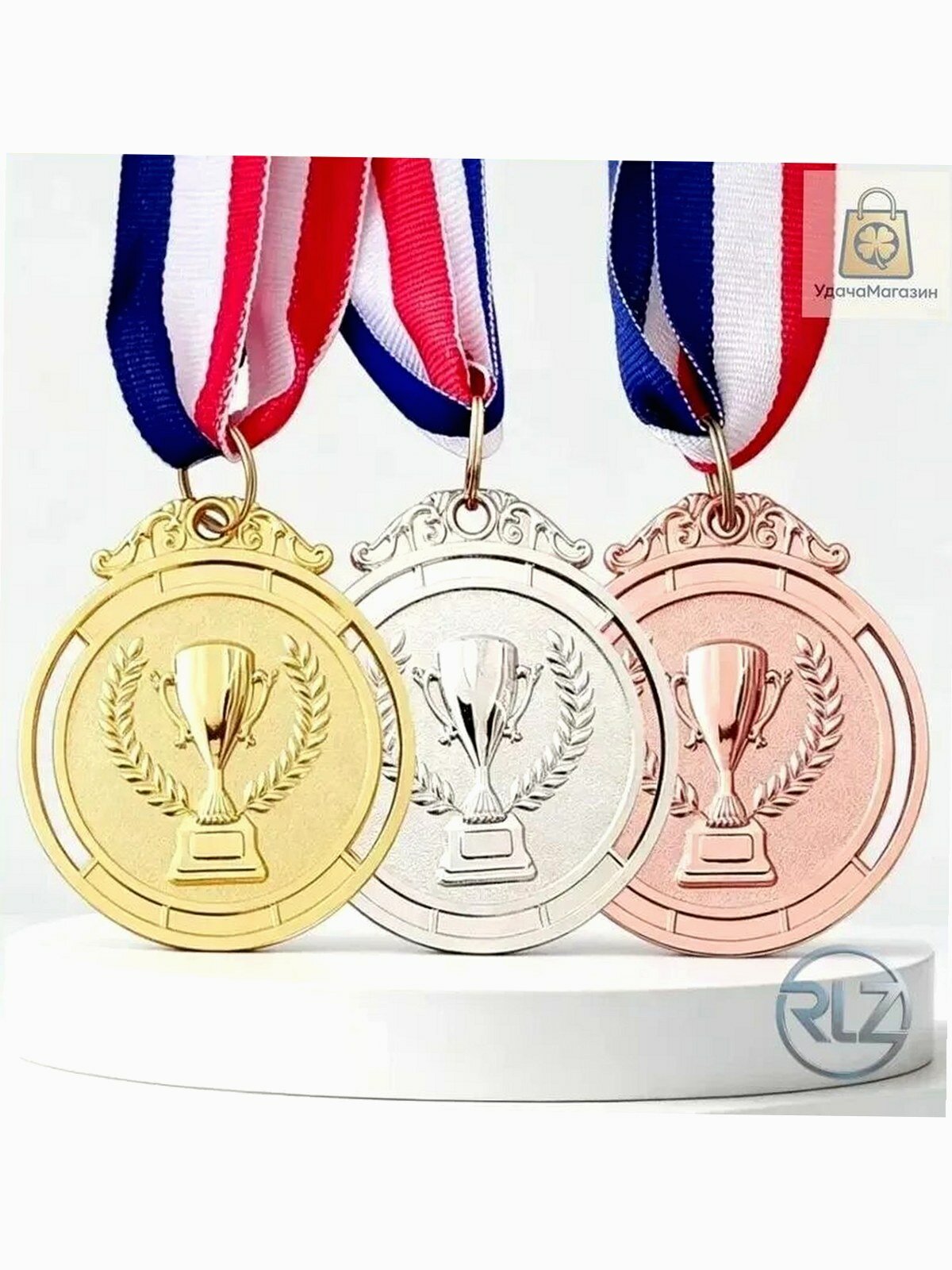 Медали сувенирные 3 шт, из цинкового сплава, золото/серебро/бронза, высота 5 см, для спортивных соревнований и наград.