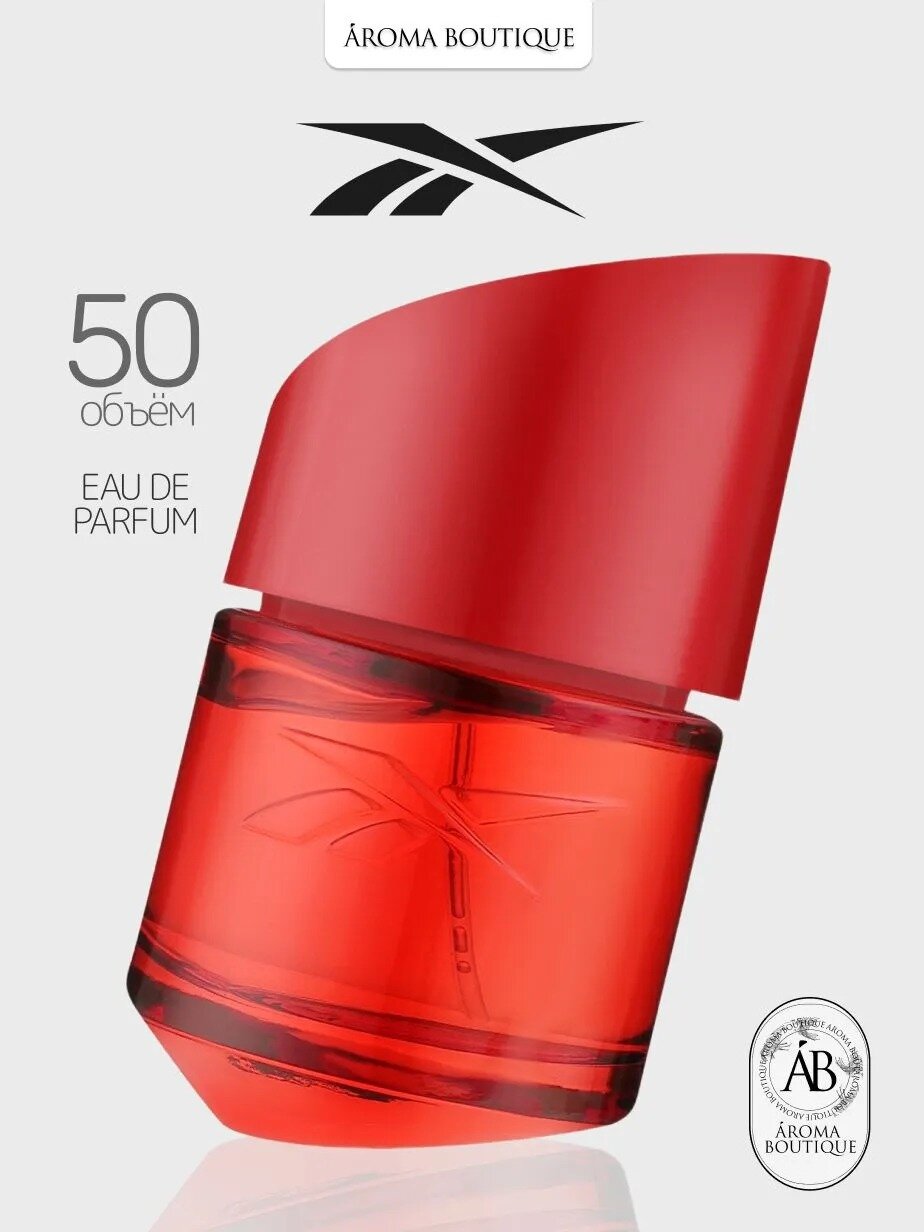 Парфюмированная вода Reebok Iconic Statement Red 50 мл мужская, древесная, пряная