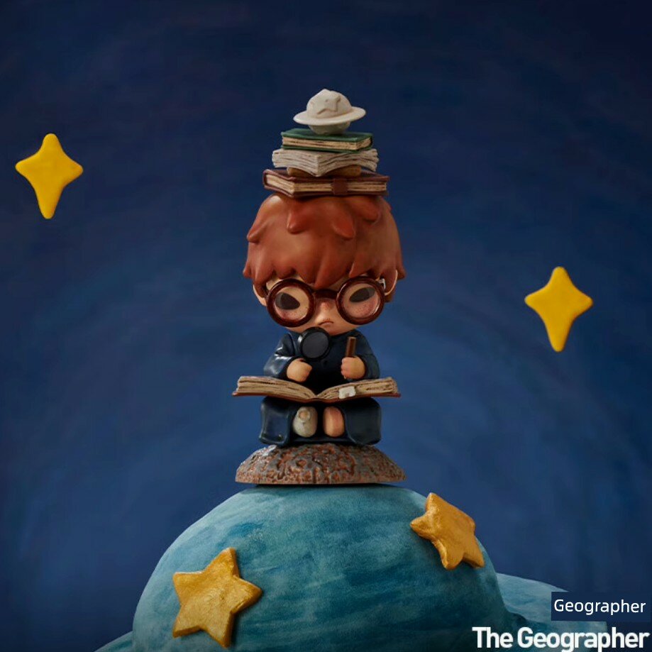 Фигурка Географа из коллекции POP MART Le Petit Prince, серия Маленький Принц, нераспечатанный коробок