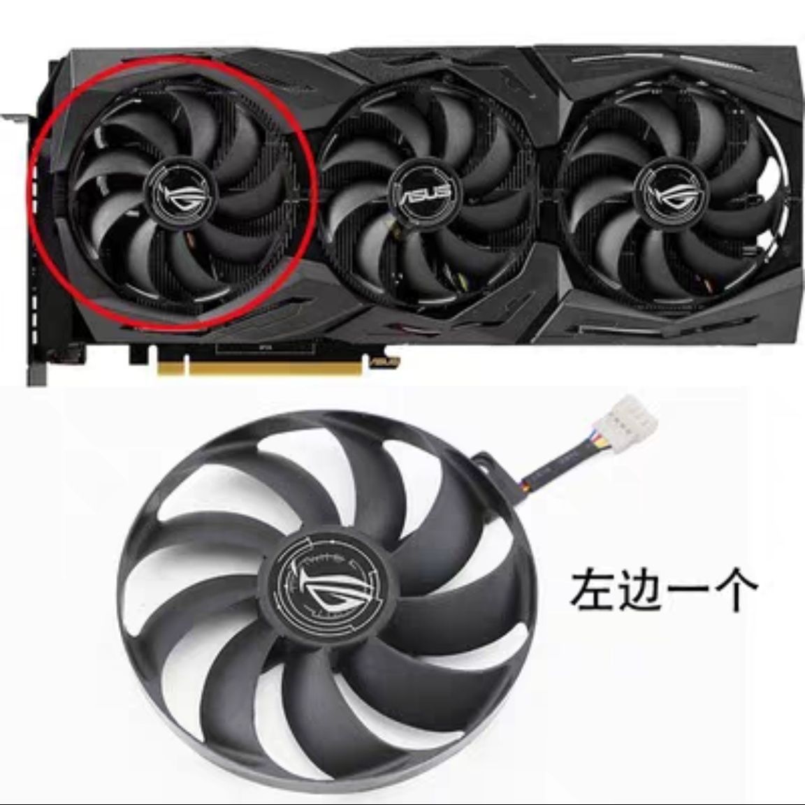 ASUS ASUS RX 5600xt 5700 5700xt Raptor ROG графический вентилятор FDC10H12S9-C