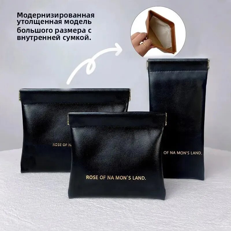 Косметичка L'OR, ширина: 18 см., высота: 18 см., , черный — фото 1