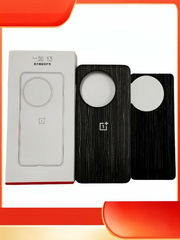 Чехол для телефона OnePlus 13 Магнитный футляр из песчаника Поддержка беспроводной зарядки-Черный