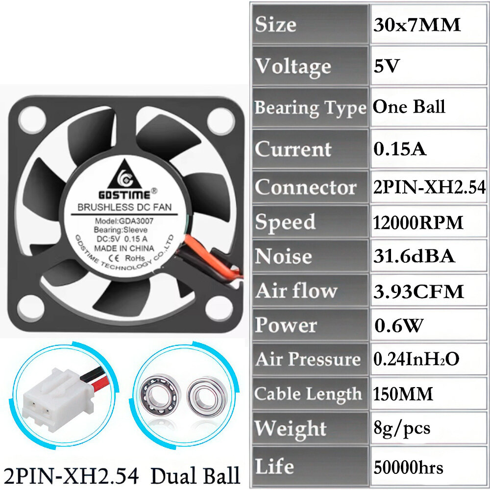 Вентилятор Gdstime DC5V 30x30x7, GDA3007, one ball,1 шт.