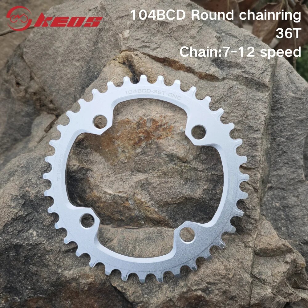 KEOS 104BCD 1x круглые звездочки 32T/34T/36T/38T для шатунов M370/IXF MTB/ROAD 104BCD 36T SILVER