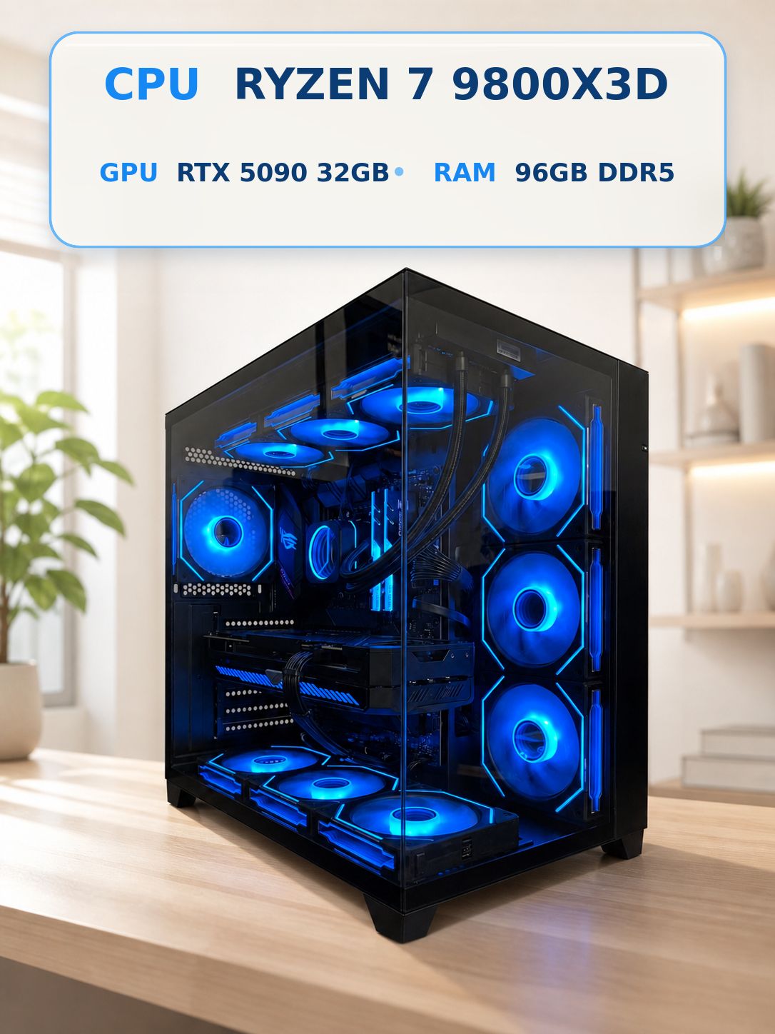 Игровой компьютер AMD Ryzen 7 9800X3D / NVIDIA GeForce RTX 5090 (32 Гб)