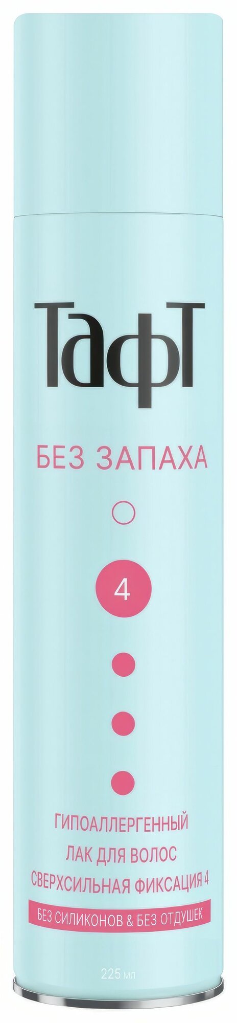 Лак для волос Тафт без запаха сверхсильная фиксация, 225 мл