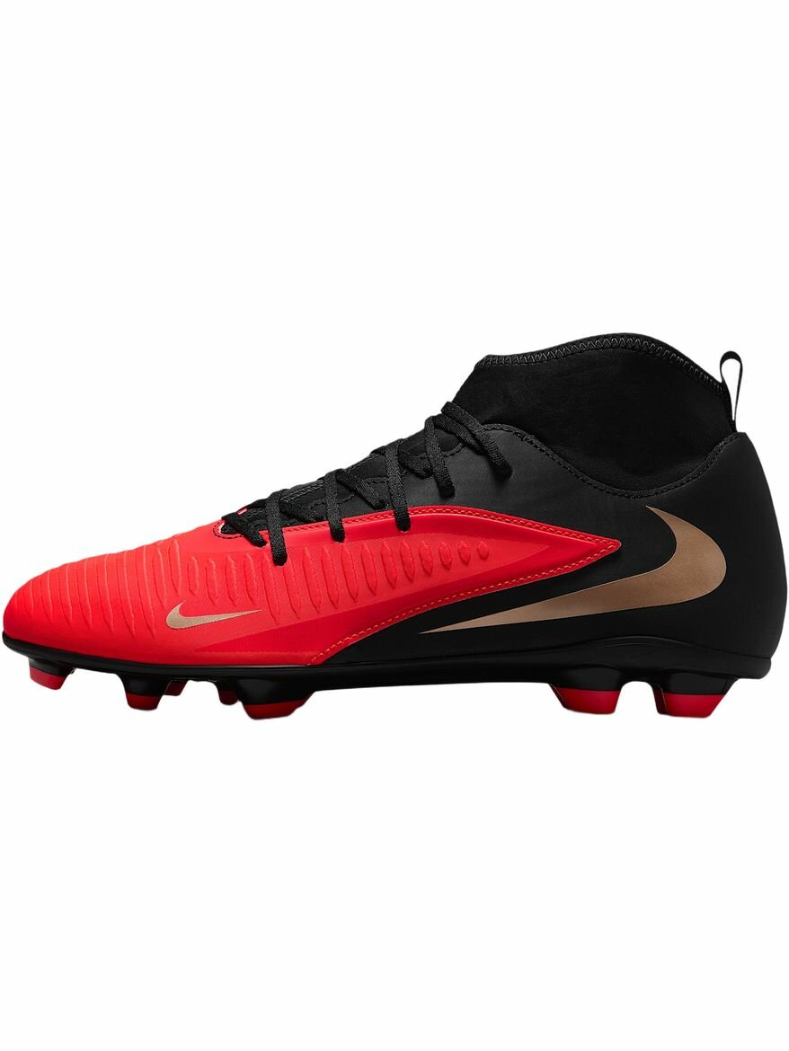 Бутсы NIKE