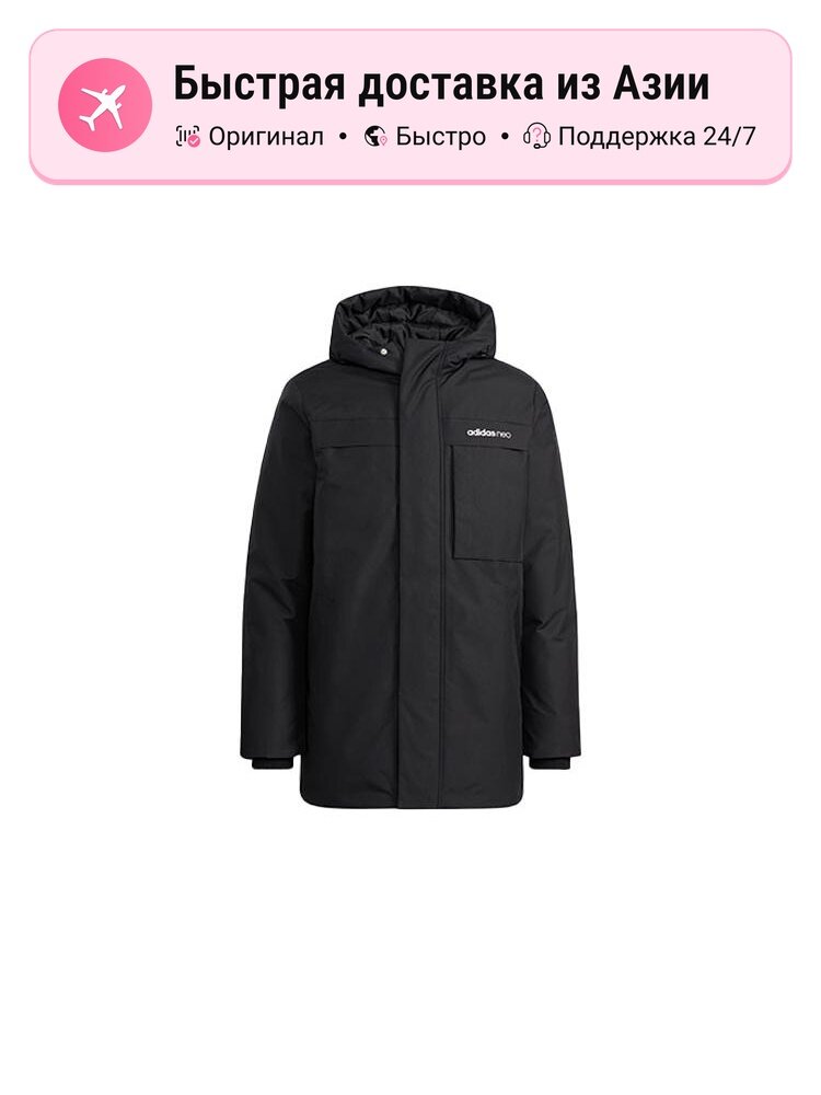 Пуховик Adidas Neo