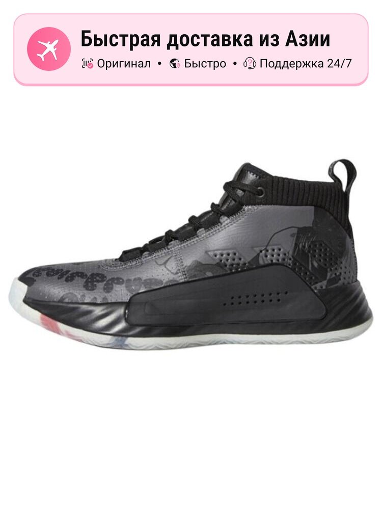 Кроссовки adidas Dame 5