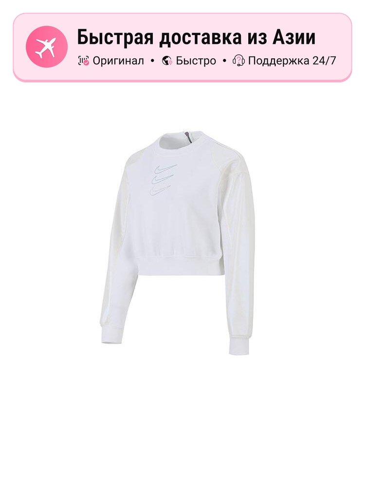 Свитшот NIKE 7281286, 1 шт.