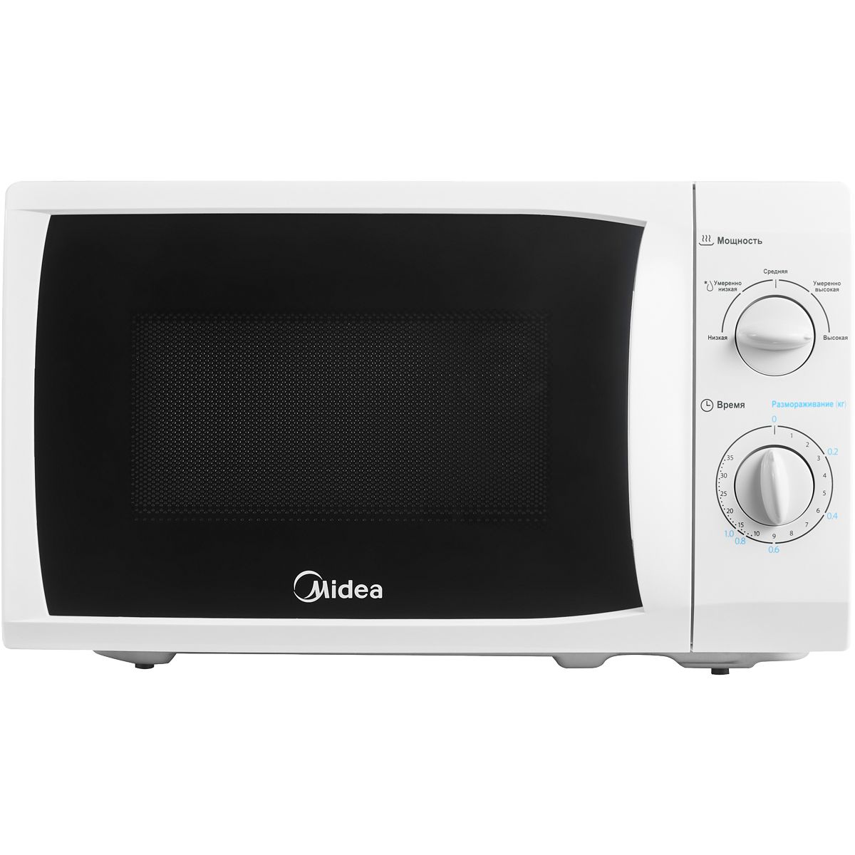 Midea MM720CFB