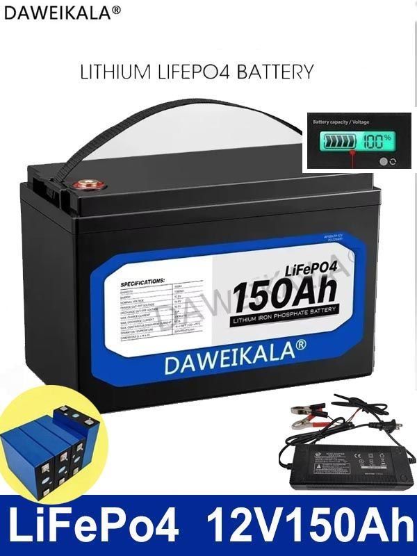 Литиево-железно-фосфатный аккумулятор DAWEIKALA 12V 200Ah LiFePO4, с зарядным устройством для солнечных систем, лодок, автодомов
