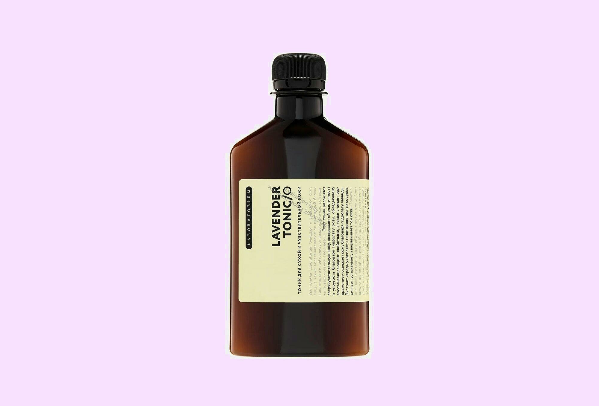Тоник Laboratorium LAVENDER для лица, для чувствительной кожи, органический, 250 мл