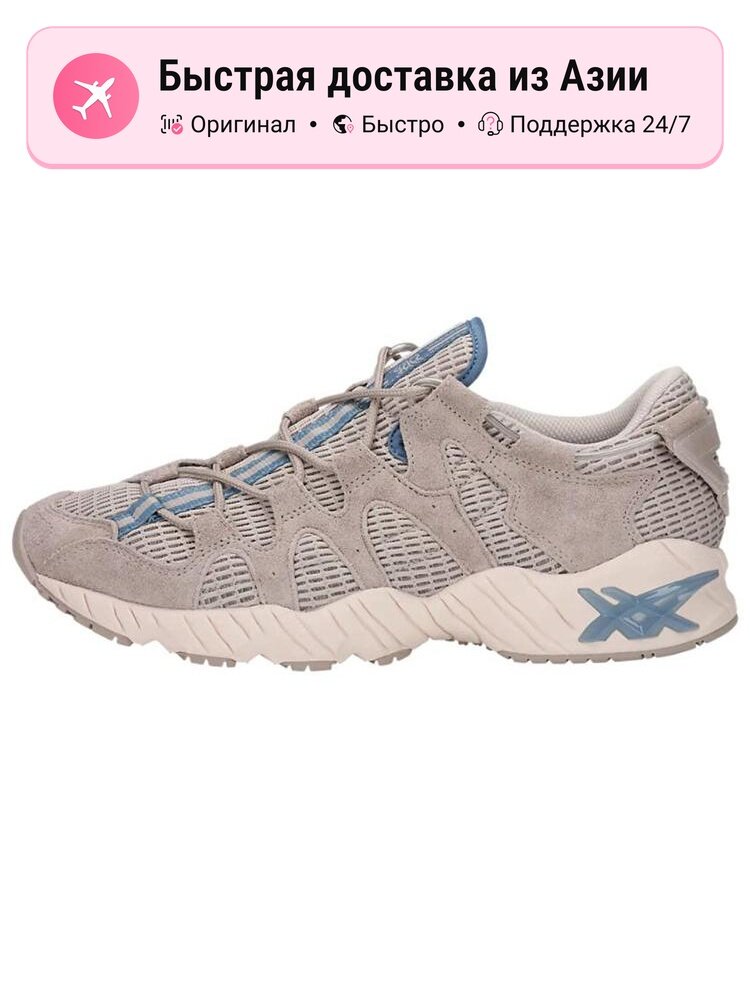 Кроссовки ASICS GEL-MAI