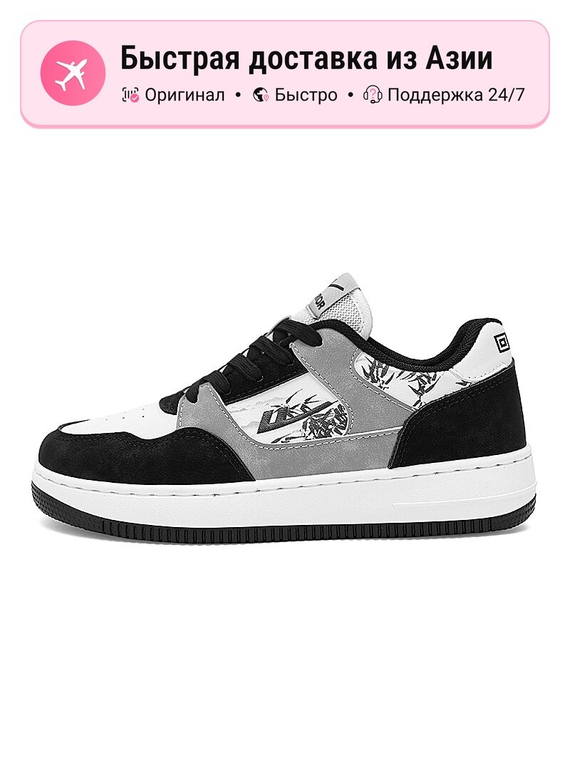 Кроссовки Warrior Air Force 1
