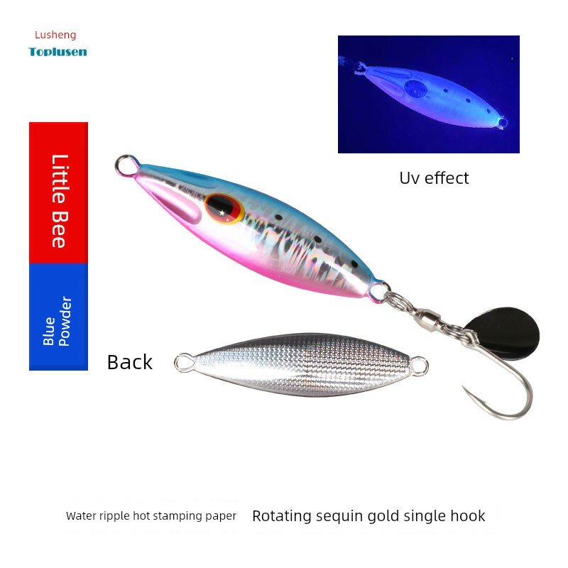 Little Bee 60g Сине-розовый блесненный одинарный крючок для морской рыбалки