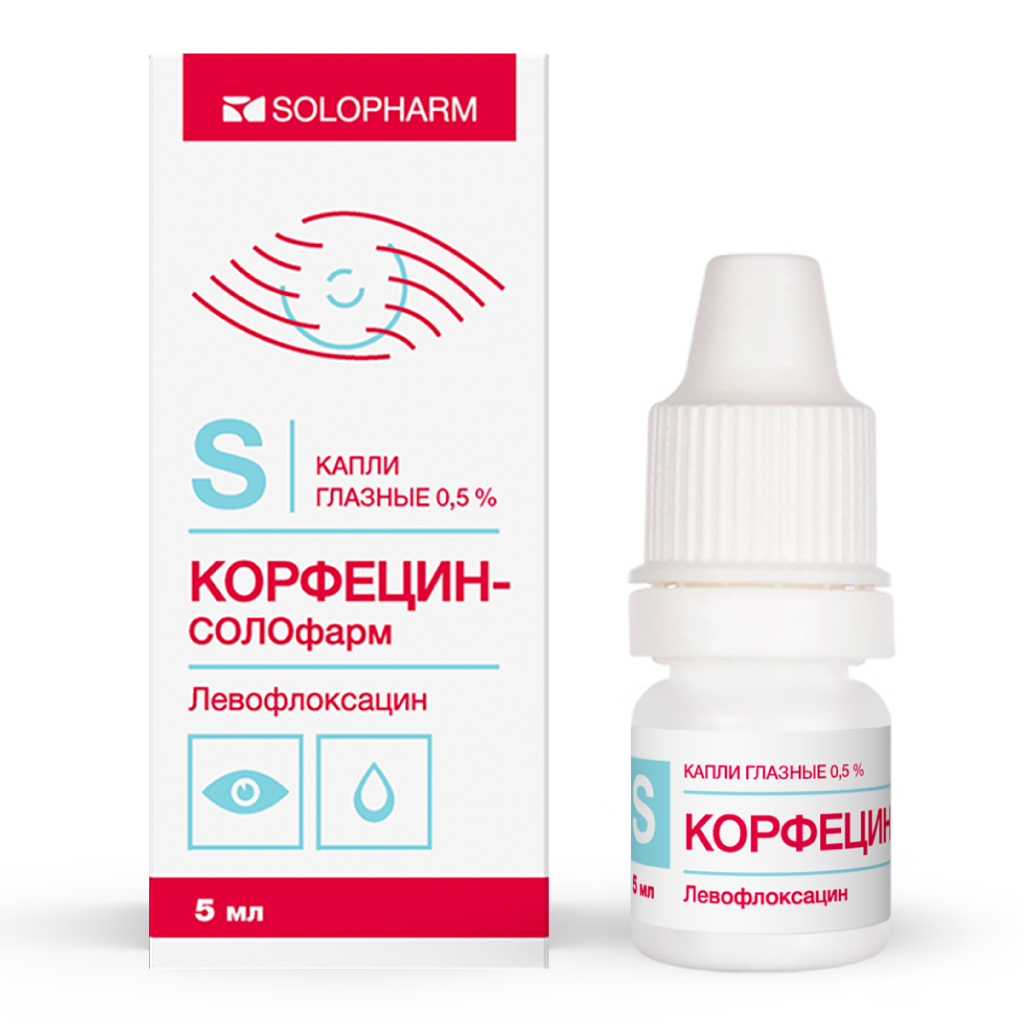 Корфецин-солофарм капли глазные 0,5 % 5 мл 1 шт