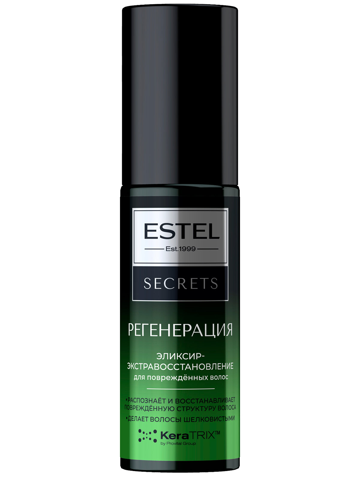 Эликсир для регенерации поврежденных волос с кератином ESTEL Secrets восстанавливающий 100 мл