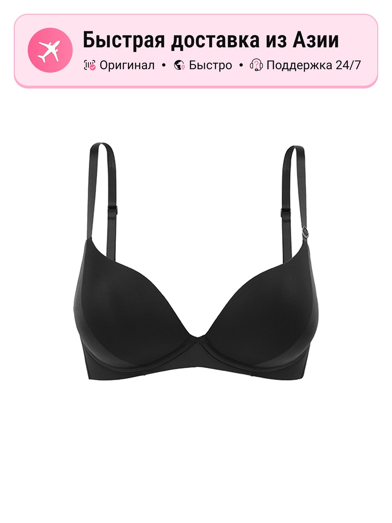 Бюстгальтер CALVIN KLEIN 8732311