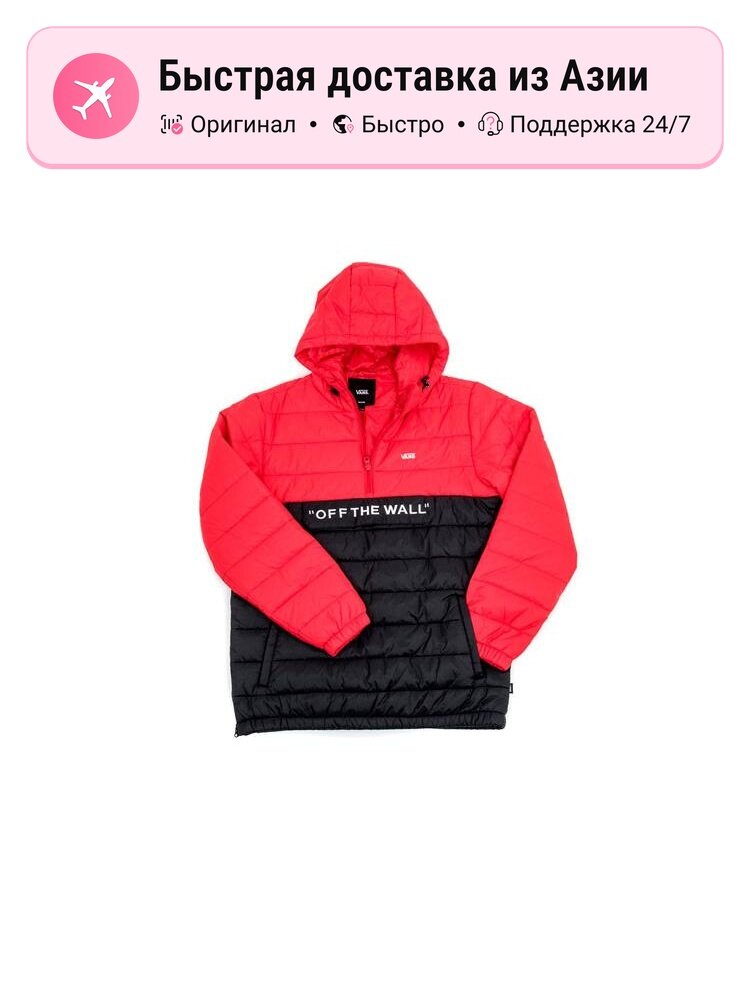 Пуховик VANS Carlon Anorak