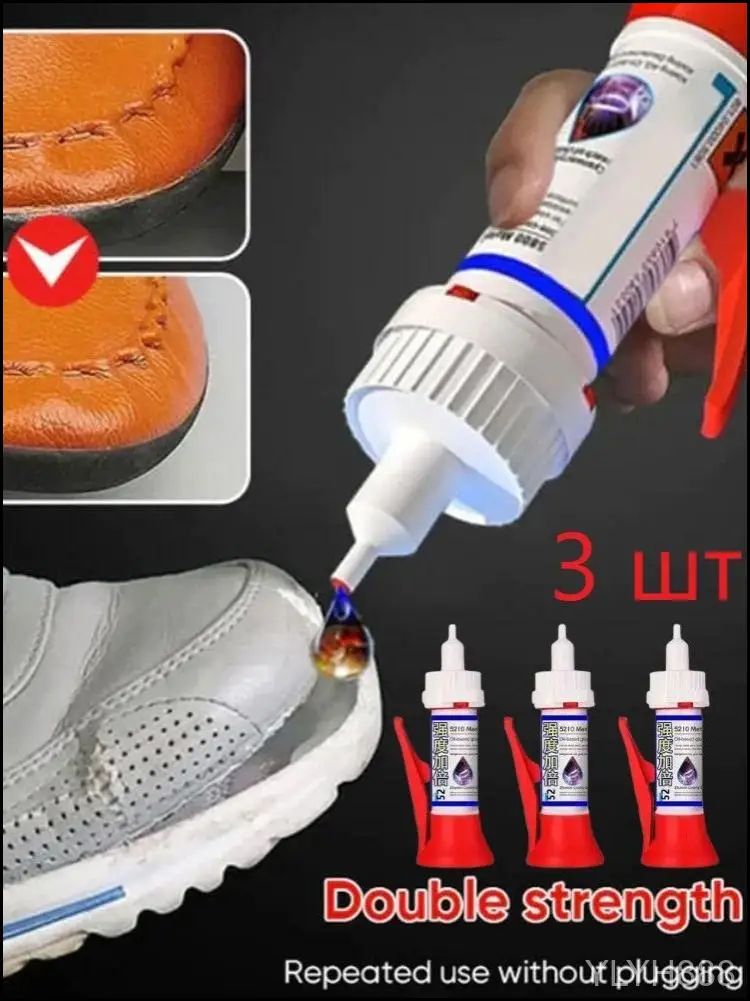 1/2/3 шт. паяльный флюс/Мощный Клей / Флюс для пайки Мощный ремонтный