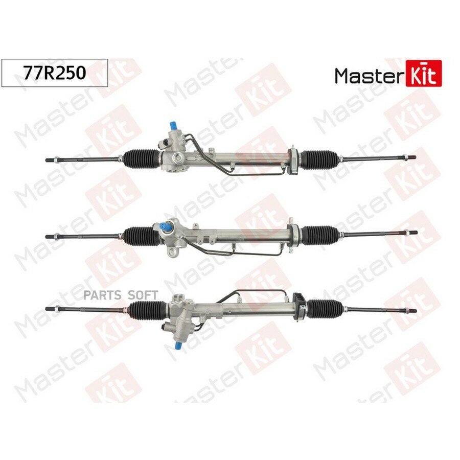 Рулевая рейка VAG GOLF III 91-00/ SEAT IBIZA 93-02/ VENTO 91-98 от официального дистрибьютора, MASTERKIT, артикул 77R250