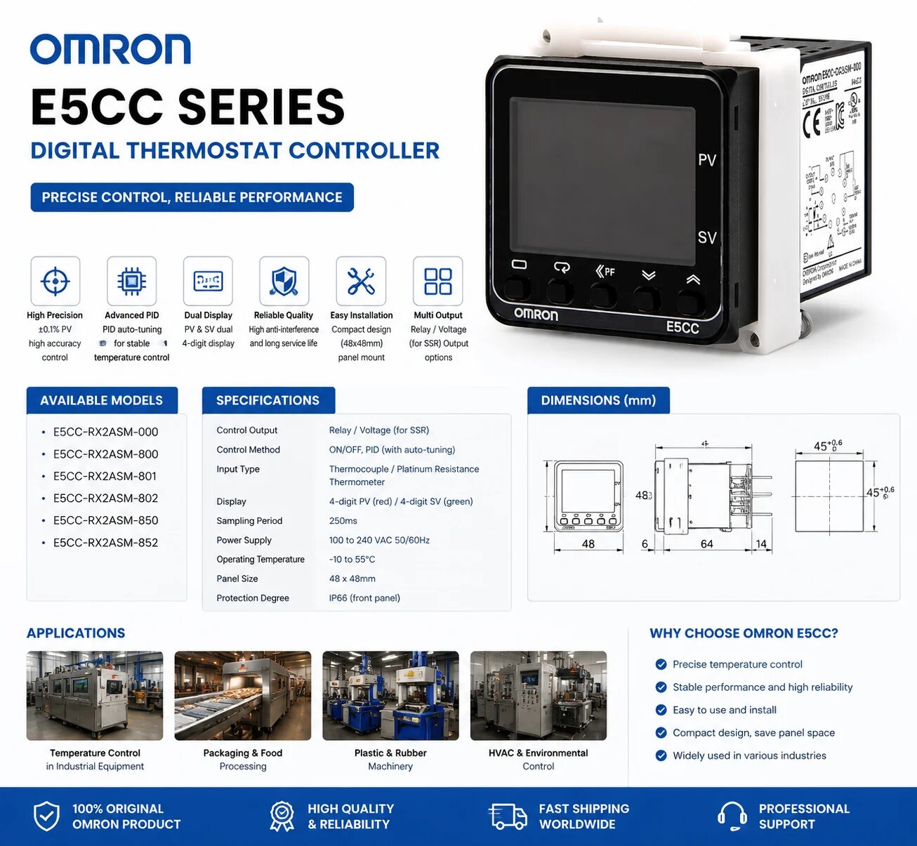 Цифровые датчики температуры Omron E5CC-RX2ASM