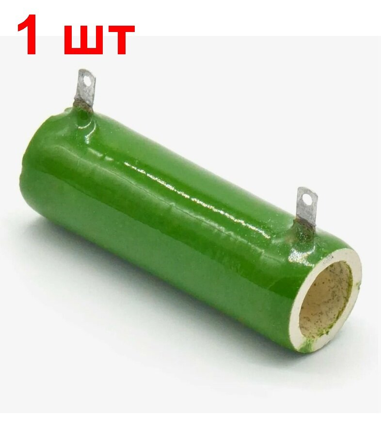 Резистор ПЭВ-30 1 шт. 30Вт 2 кОм 5% 1965г