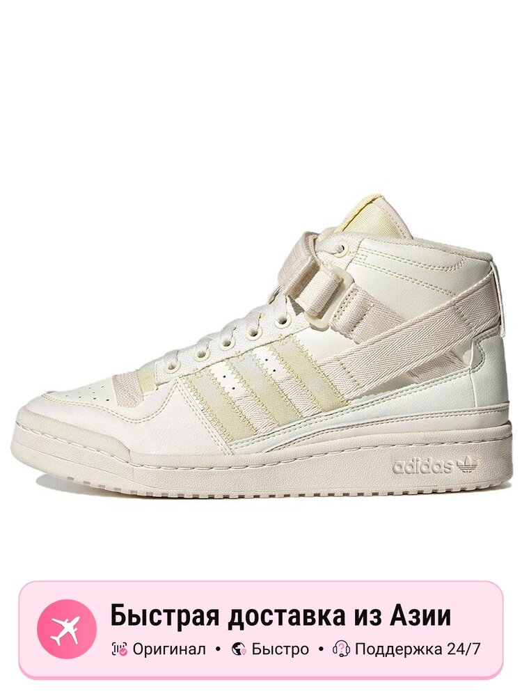Кроссовки adidas Originals Forum Mid Parley