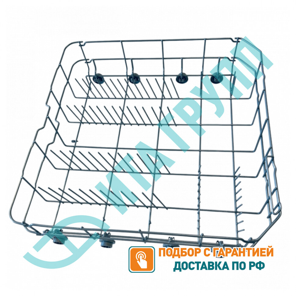 Корзина нижняя в сборе для посудомоечной машины 60 см, Korting, Midea, Hansa, Brandt 1045617, as0073848, 12976000006251