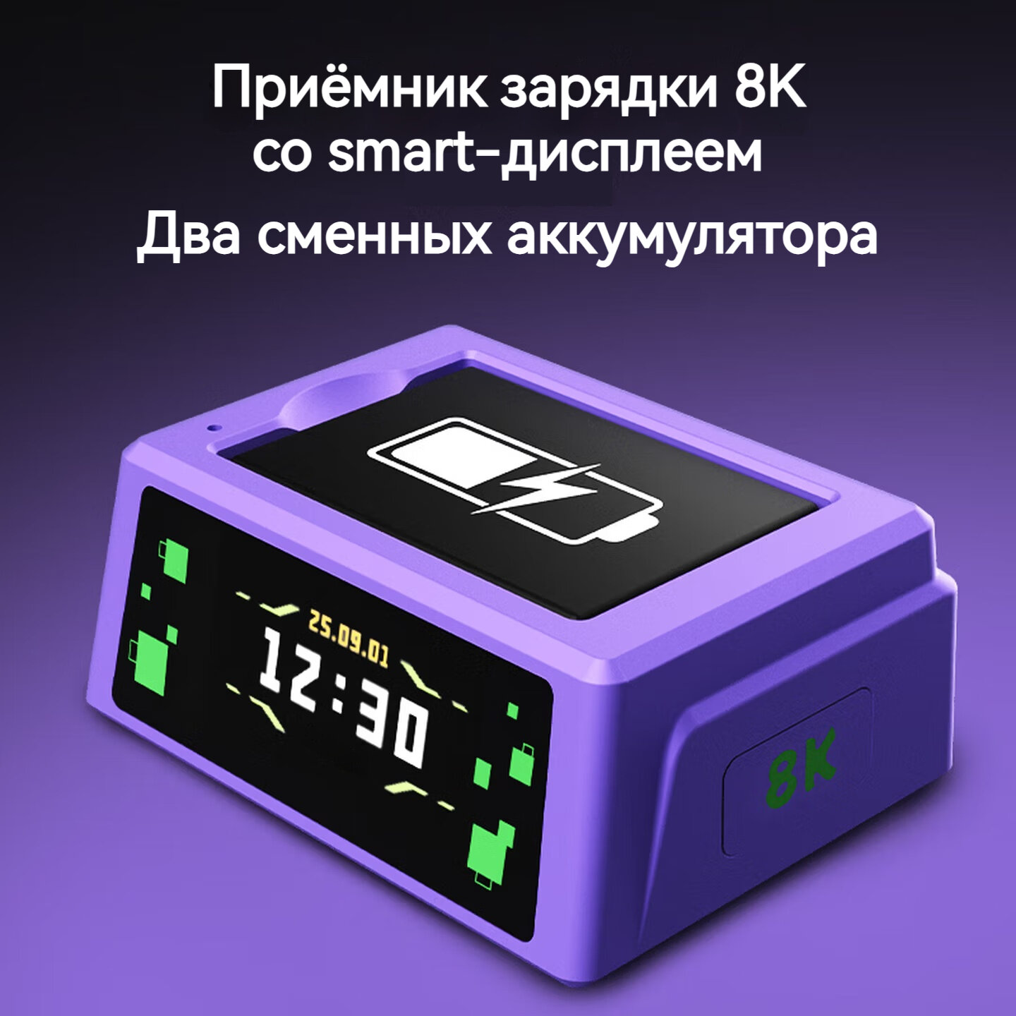 VALKYRIE VK M5 Pro LVBU — киберспортивная беспроводная игровая мышь с сенсором PAW3950 — фото 1