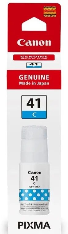 Чернила Canon GI-41C 4543C001, 70мл, голубой