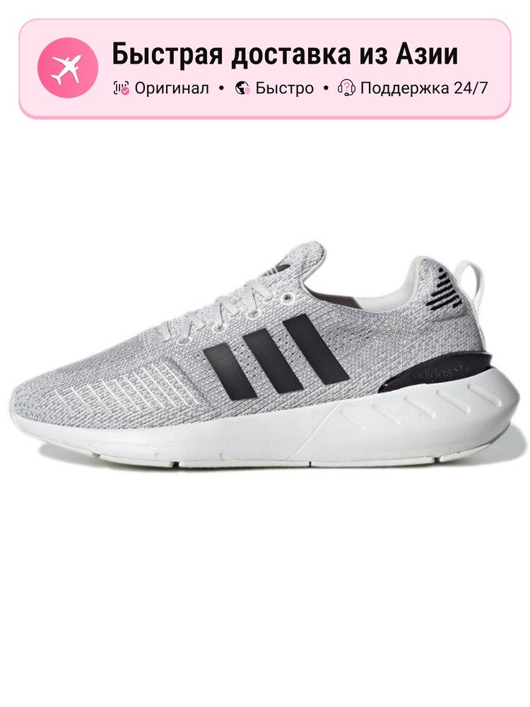 Кроссовки adidas Originals Swift Run 22