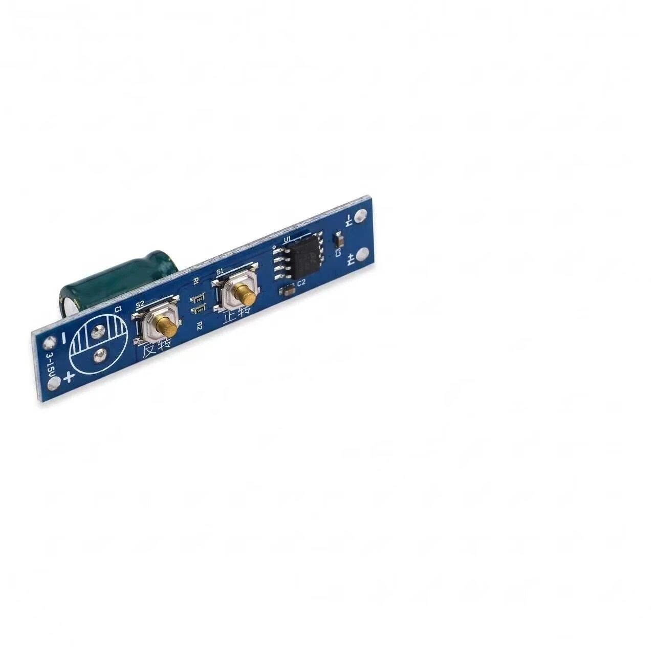 Модуль управления двигателем DC HV Upgr 3 15V No Chg