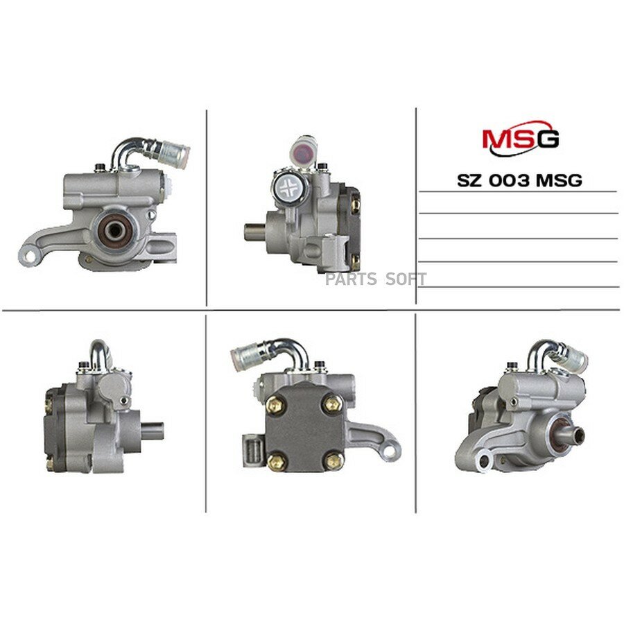 Насос ГУР новый GMC Acadia 2006-2013, Suzuki Grand Vitara XL-7 II 2006-2009 SZ003 от официального дистрибьютора, MSG, артикул SZ003