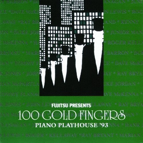 Музыка CD 100 Gold Fingers - Piano Play House1993