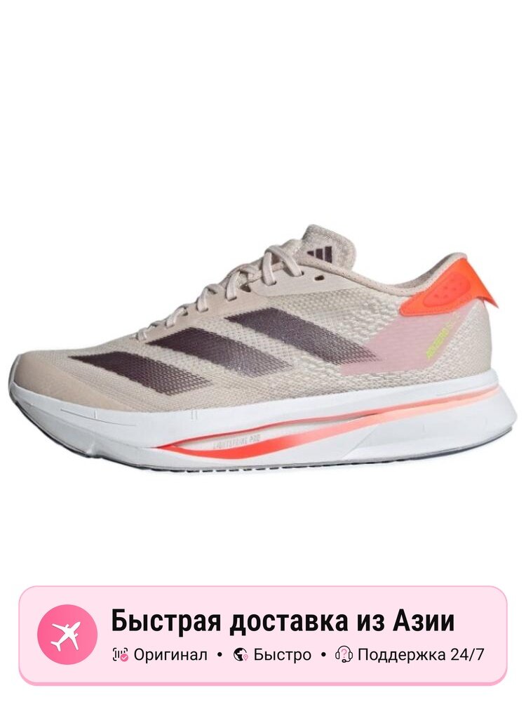 Кроссовки Adizero SL2