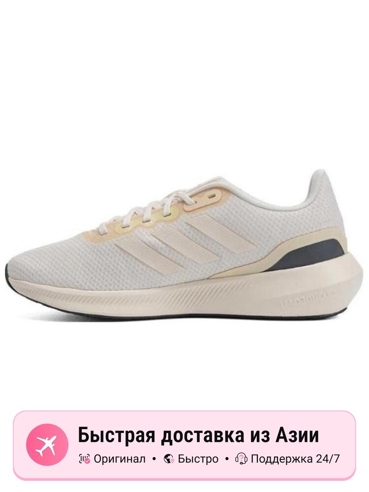 Кроссовки adidas Runfalcon 3