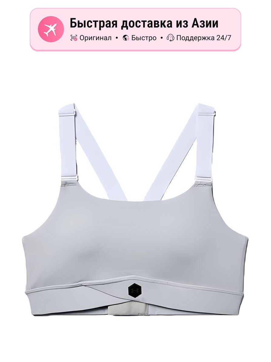 Топ спортивный Under Armour RUSH Sports Underwear