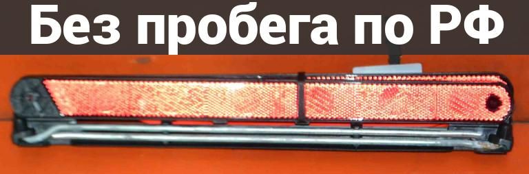 Знак аварийной остановки с пробегом BMW 5 SERIES